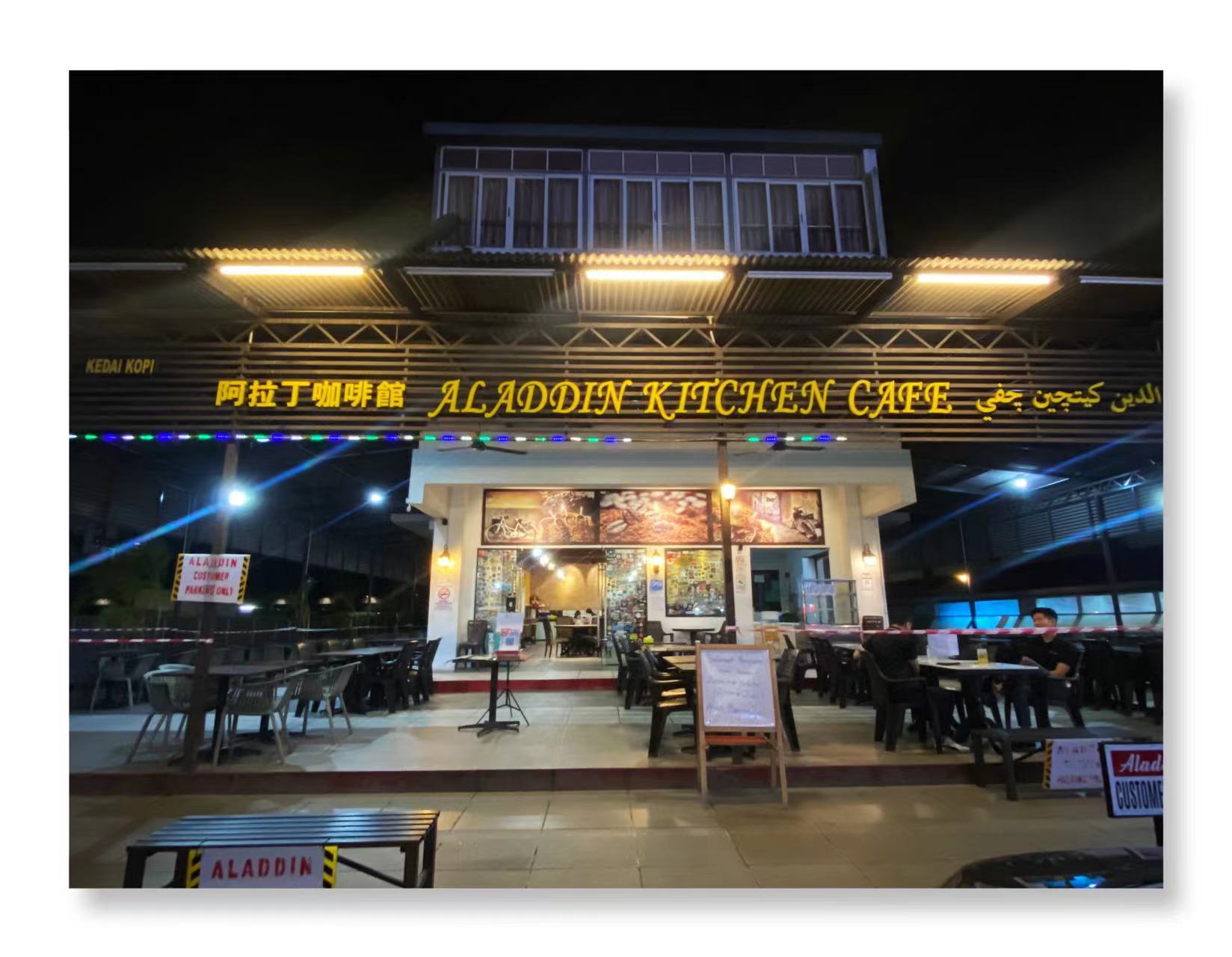 √ 13 Tempat Makan Menarik di Genting Highlands, Best!