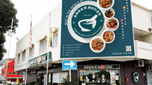√ 40 Tempat Makan Menarik di Ipoh Waktu Malam & Pagi
