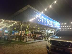 √ 55 Tempat Makan Menarik di Melaka Terkini, Sedap!