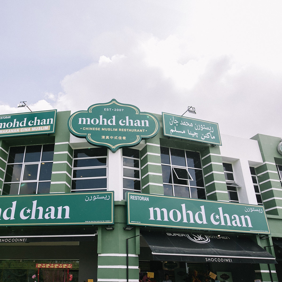√ 33 Tempat Makan Menarik di Ampang Sedap