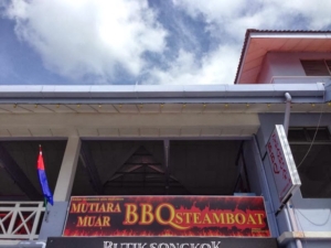 √ 23 Tempat Makan Menarik di Muar Waktu Malam & Pagi