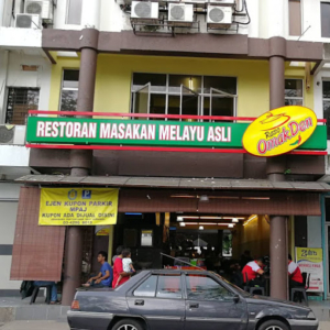 √ 50 Tempat Makan Menarik di KL Waktu Malam & Pagi