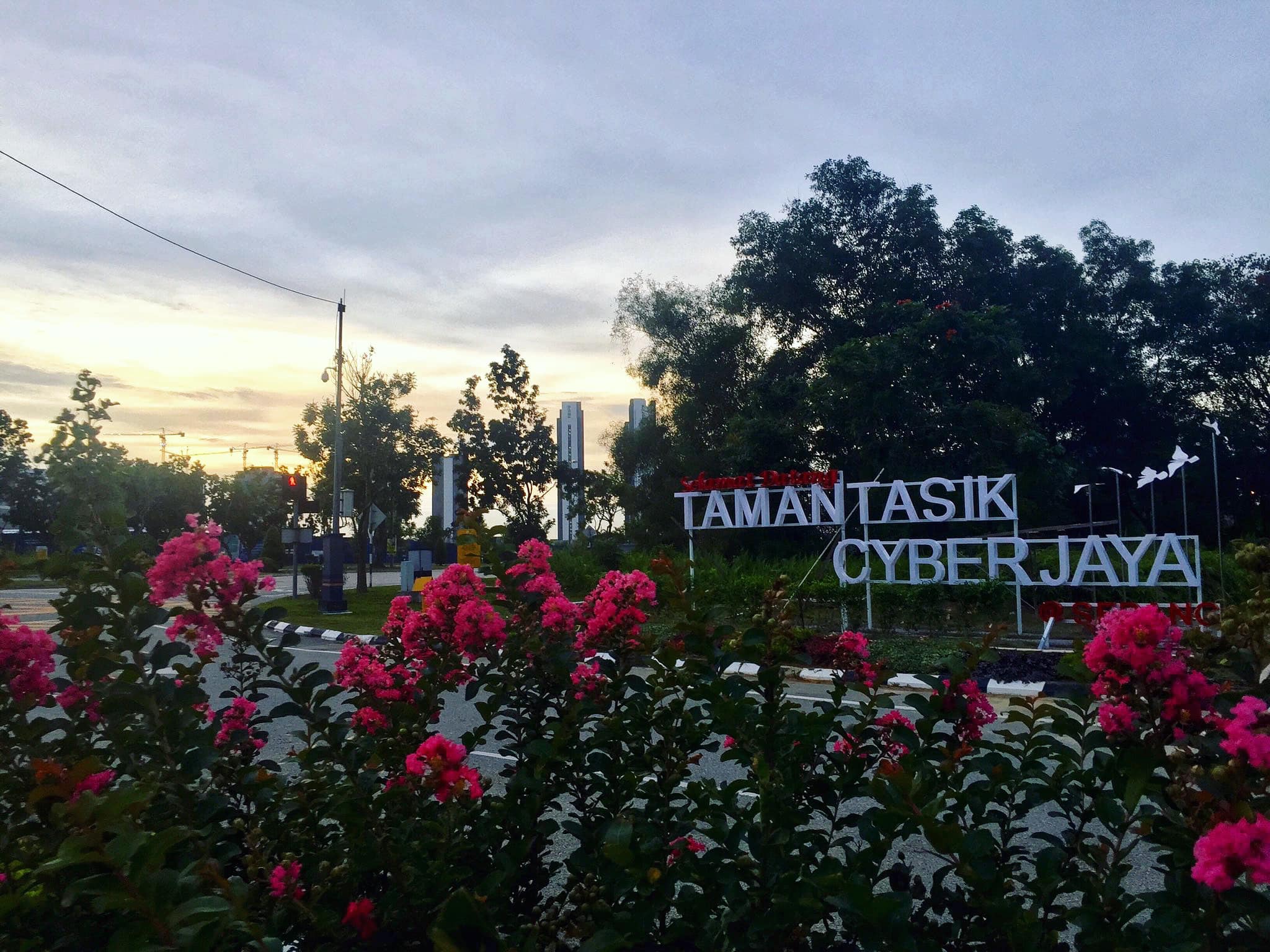 √ TAMAN TASIK CYBERJAYA: Review & Harga Tiket 2025