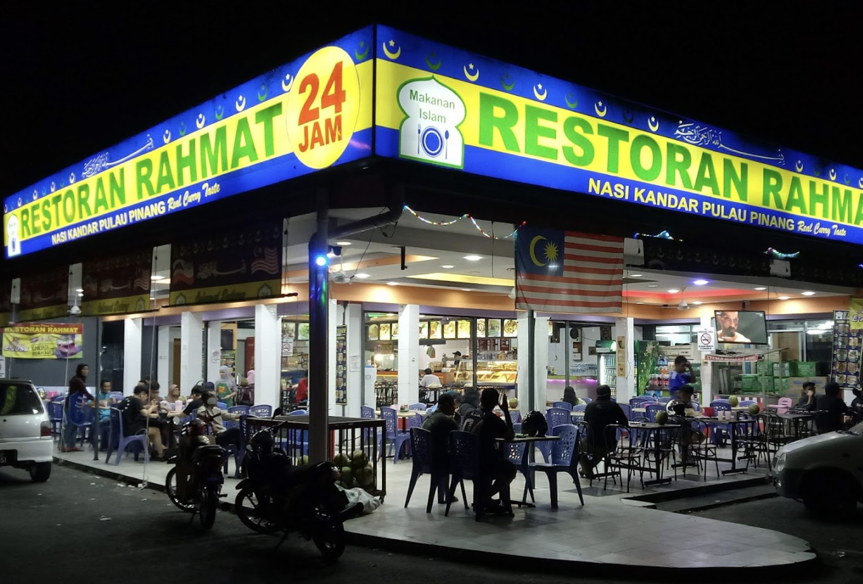 √ 27 Tempat Makan Menarik di Lahad Datu