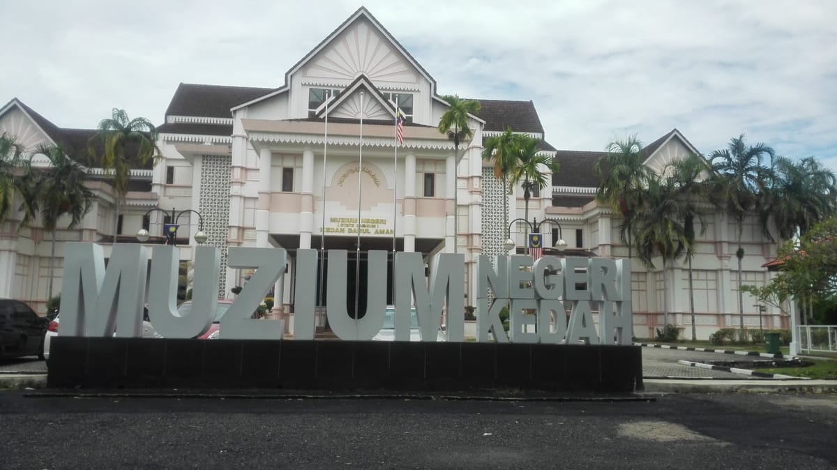 √ MUZIUM NEGERI KEDAH: Review & Harga Tiket 2026