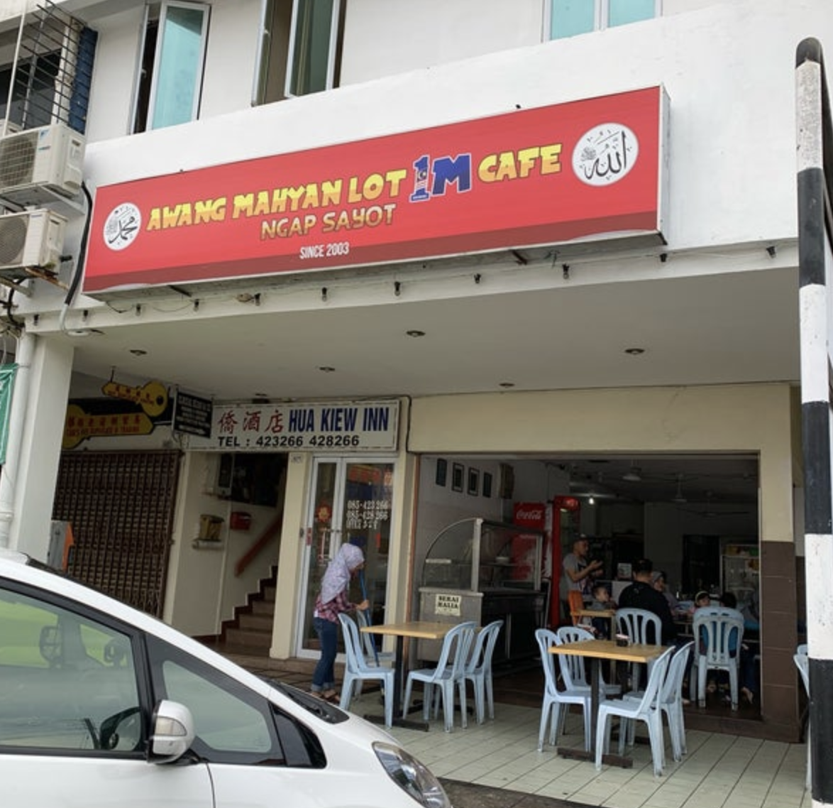 √ 18 Tempat Makan Menarik di Miri Sedap