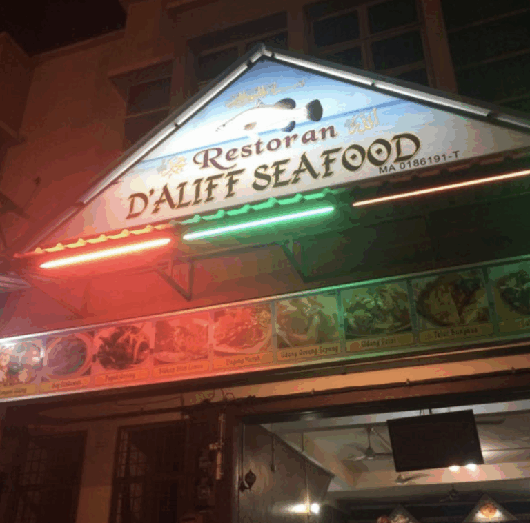 √ 24 Tempat Makan Menarik di Tampin Sedap