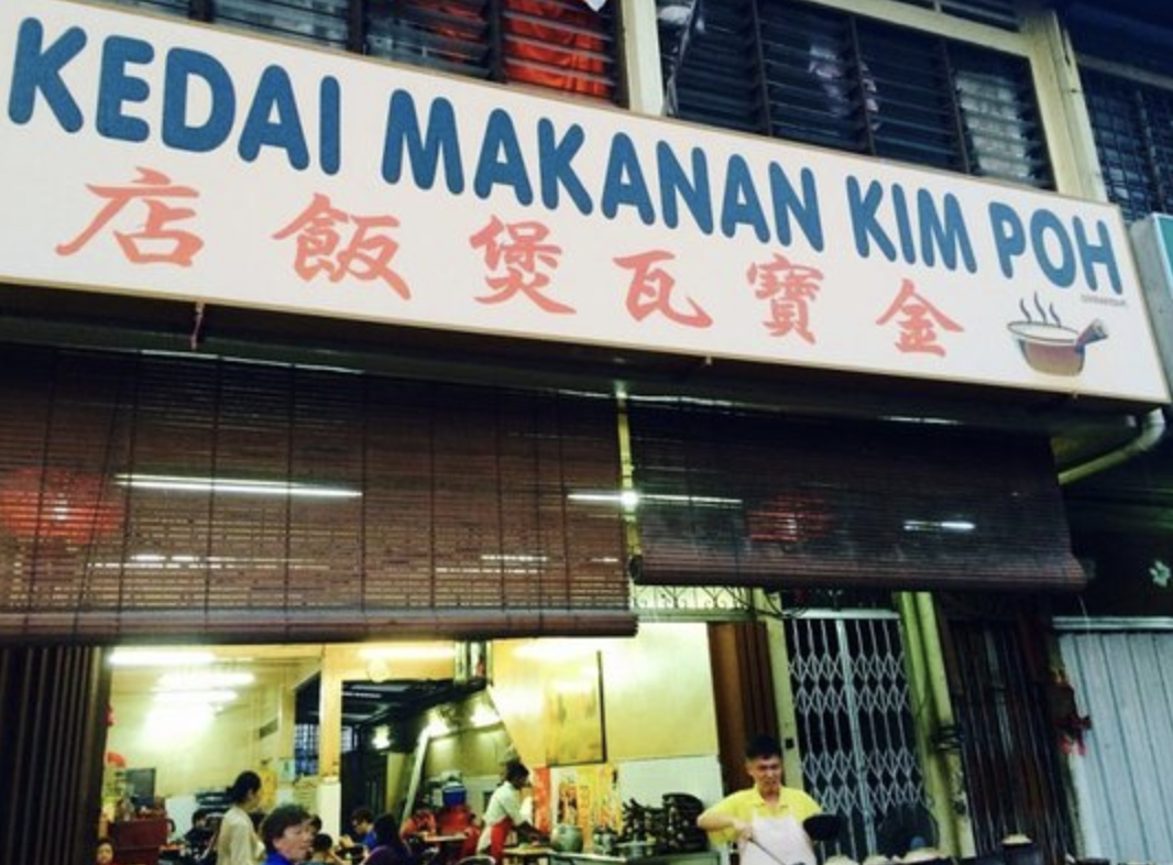 √ 16 Tempat Makan Menarik di Segambut Sedap