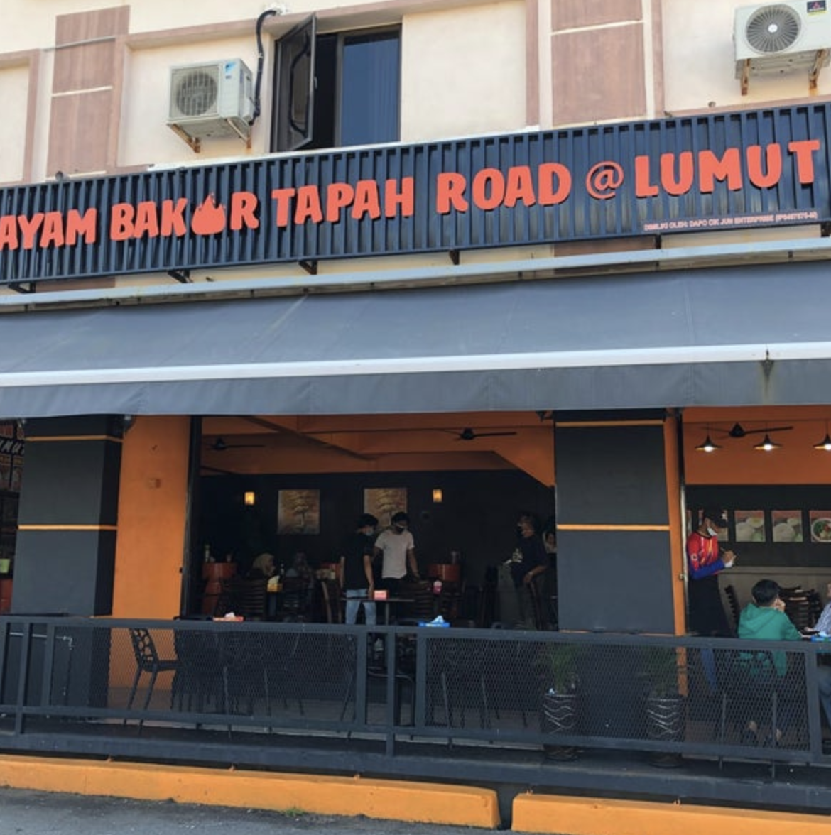 √ 22 Tempat Makan Menarik di Tapah Sedap