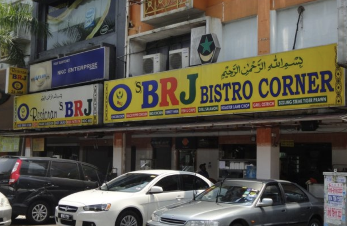 √ 21 Tempat Makan Menarik di Wangsa Maju