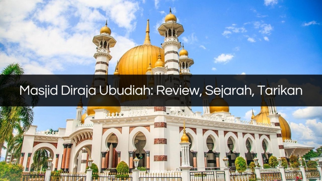 √ KILANG ROTI GARDENIA: Sejarah & Cara Melawat